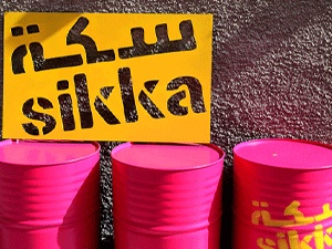SIKKA - Dubai Events