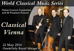 World Classical Music Serie... - Dubai Events