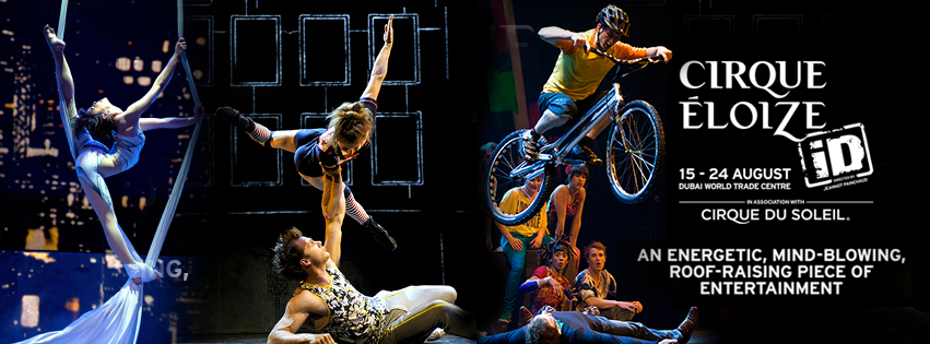 Cirque Eloize - Dubai Blog