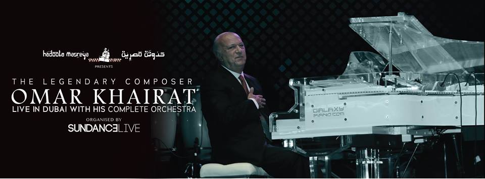 Things to do in Dubai- Be a sport - Dubai Blog