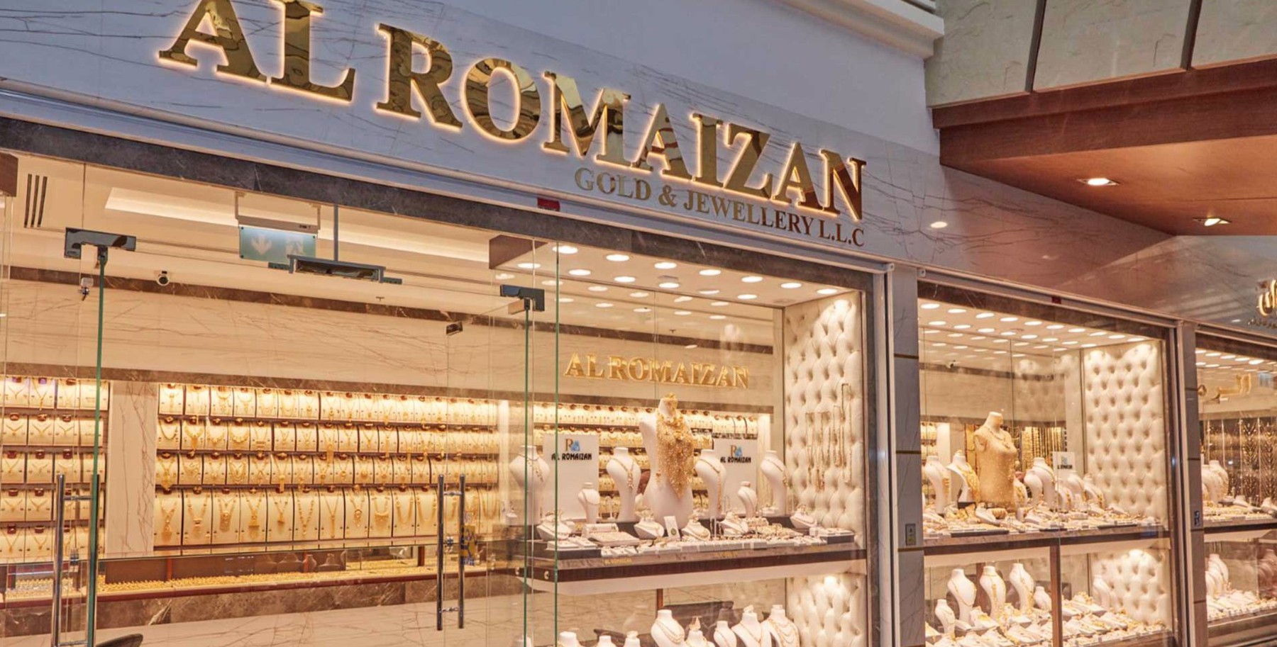 Journey into Elegance: Explore Al Romaizan's Gold & Jewellery - Dubai Blog